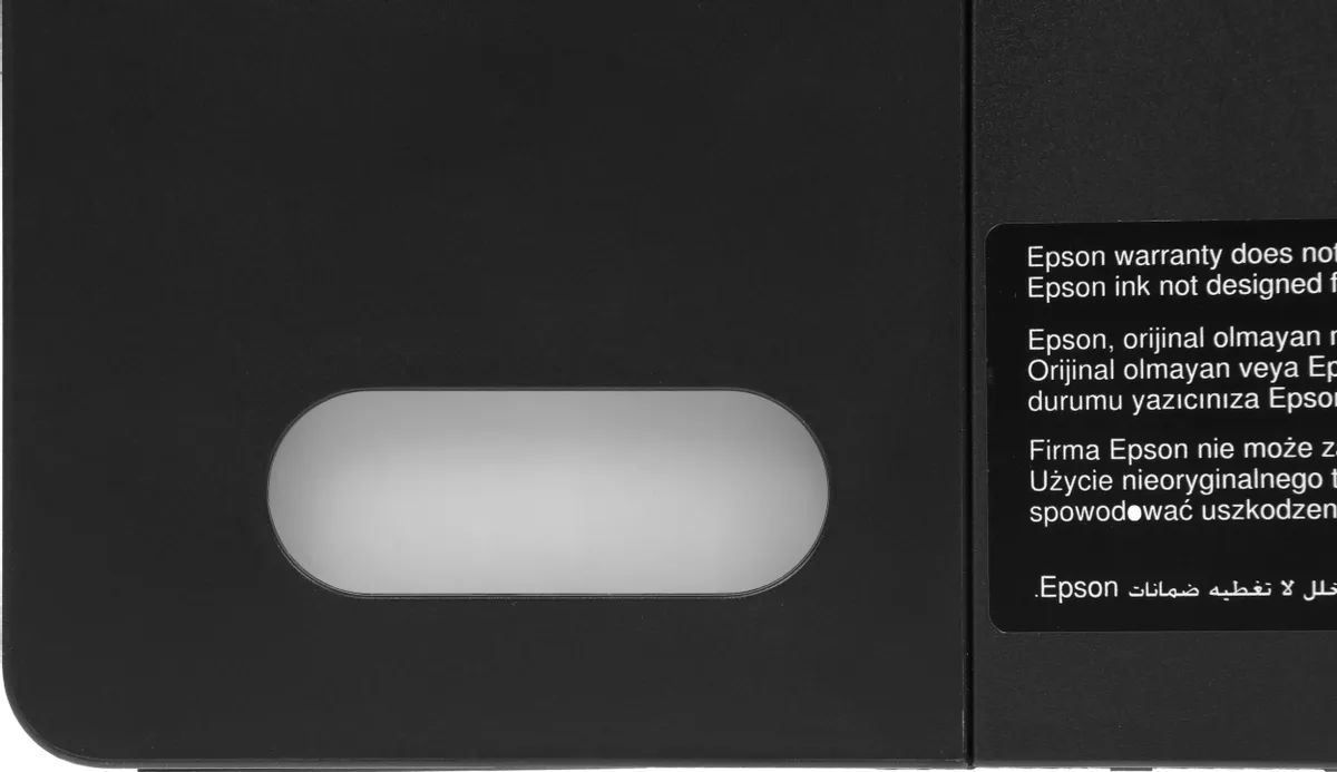 Купить МФУ струйное Epson L3251 (C11CJ67409/419) в Москве по лучшей ...