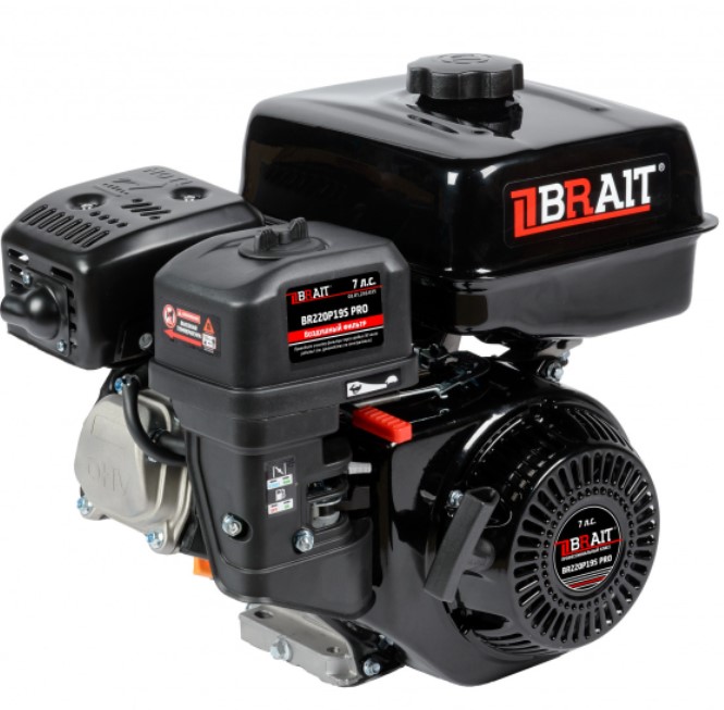 Купить Двигатель бензиновый BRAIT BR220P19S PRO в Москве по лучшей цене | Интернет-магазин ...